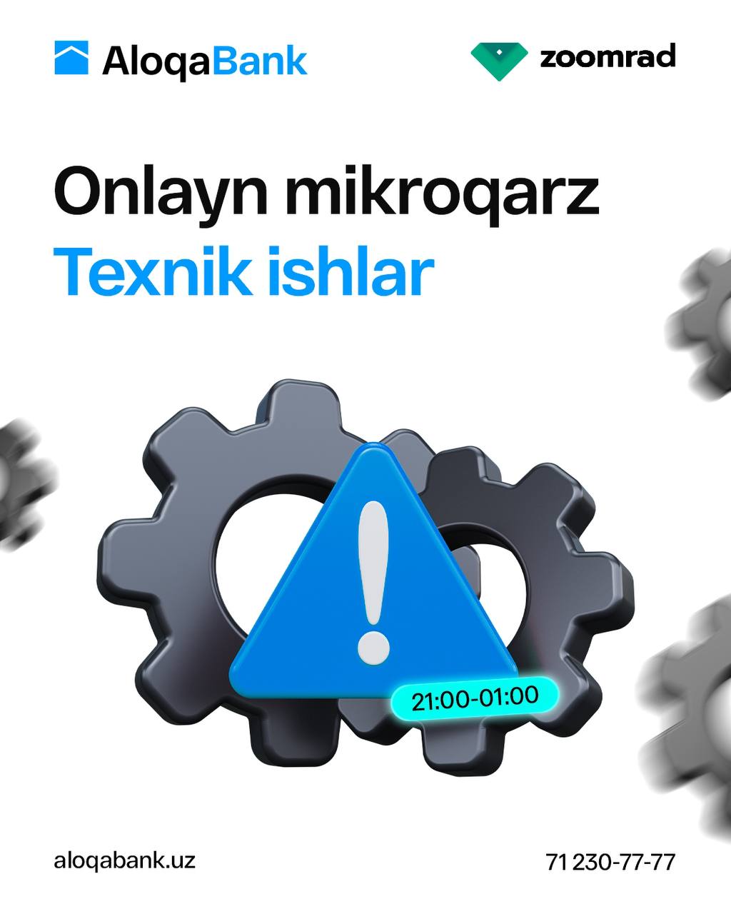 Hurmatli AloqaBank mijozlari va Zoomrad ilovasi foydalanuvchilari!